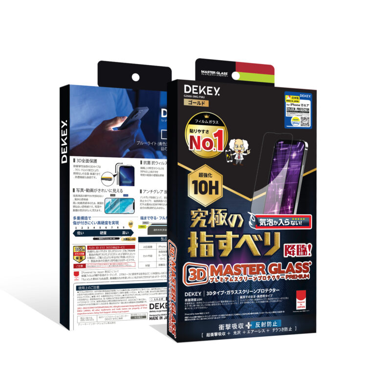 Sản Phẩm Cao Cấp Nhất Đến Từ Nhà DEKEY Nhật Bản - Dekey 3D Master Glass ...